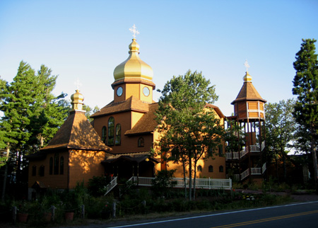 Holy Protection Monastery | Institute on Religious Life